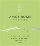 Amos Rome Vineyards - Wines